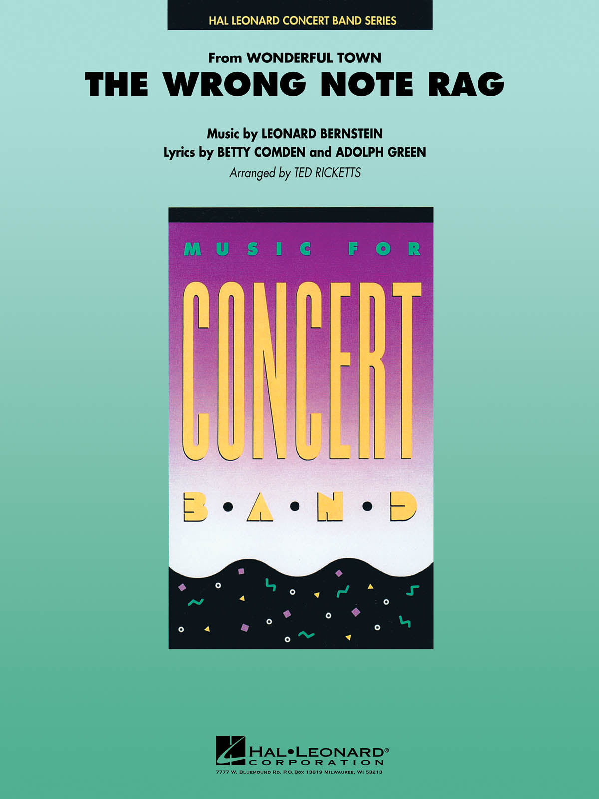 まちがった音のラグ(ブロードウェイ「ワンダフル・タウン」より) 吹奏楽譜 – ロケットミュージック